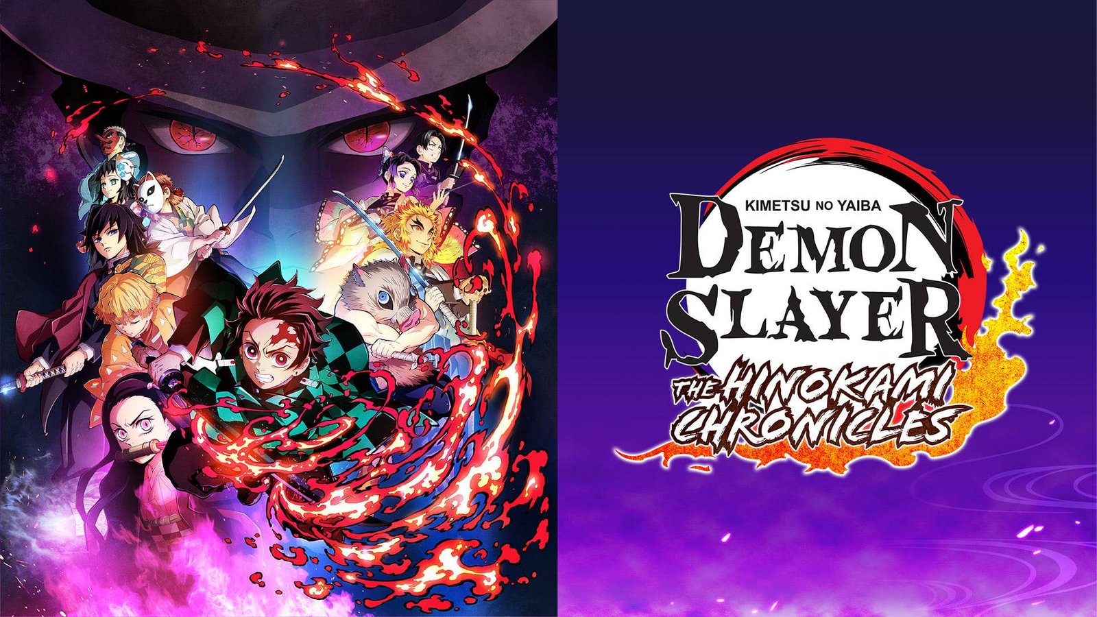 Demon Slayer -Kimetsu no Yaiba- The Hinokami Chronicles Nintendo Switch ...