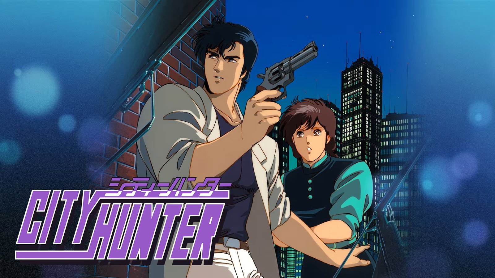 City Hunter Nintendo Switch 1 Gameplay Impressions | Handheld Players